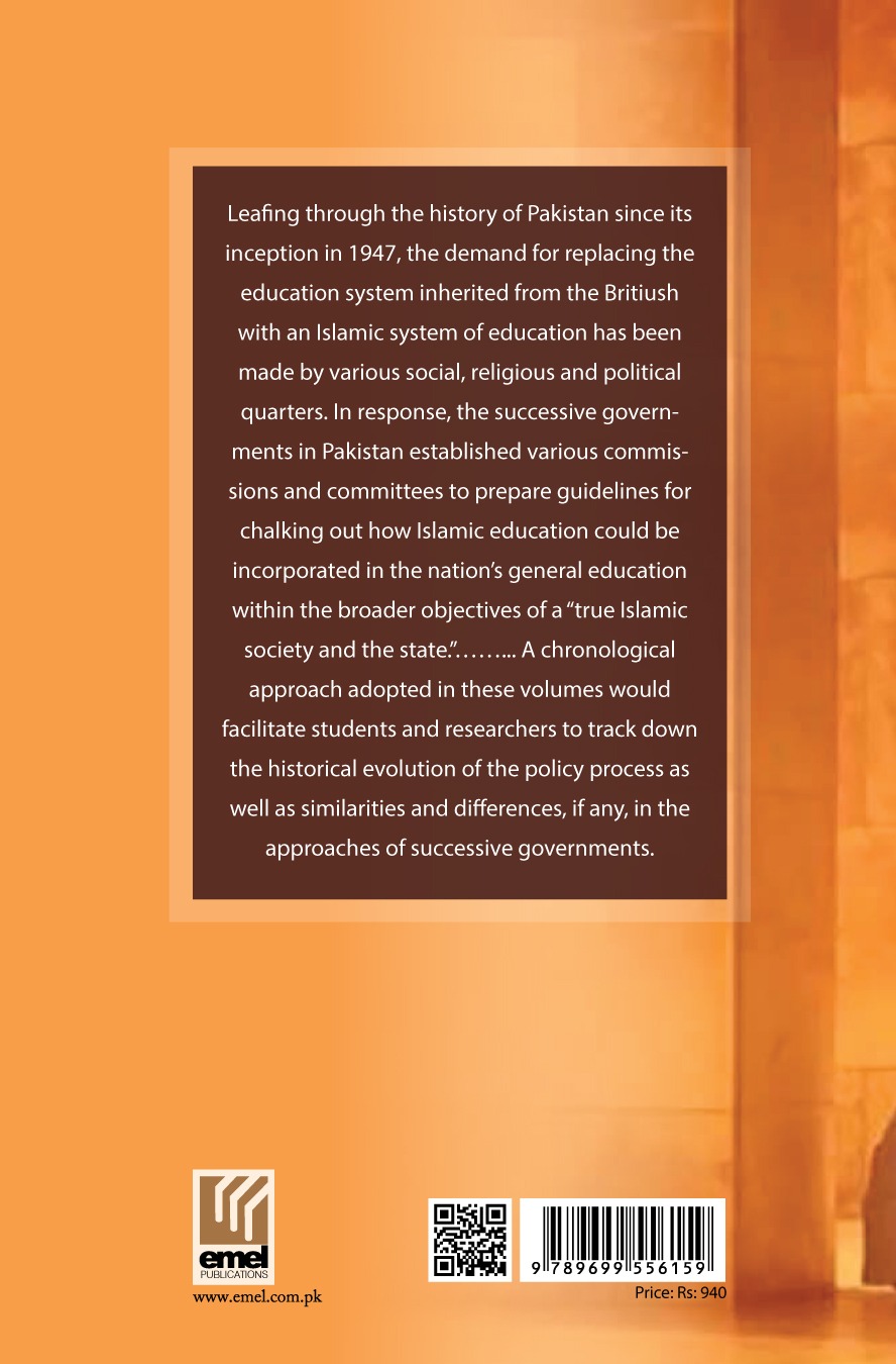 A Documentary History of Islamic Education - EMEL PUBLICATIONS